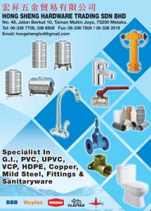 Hong Sheng Hardware Trading Sdn. Bhd. – SUPER PAGES DIRECTORY