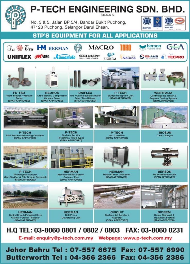 P-Tech Engineering Sdn. Bhd. – SUPER PAGES DIRECTORY