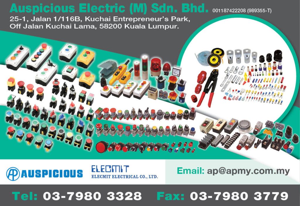 Auspicious Electric (M) Sdn. Bhd. – SUPER PAGES DIRECTORY